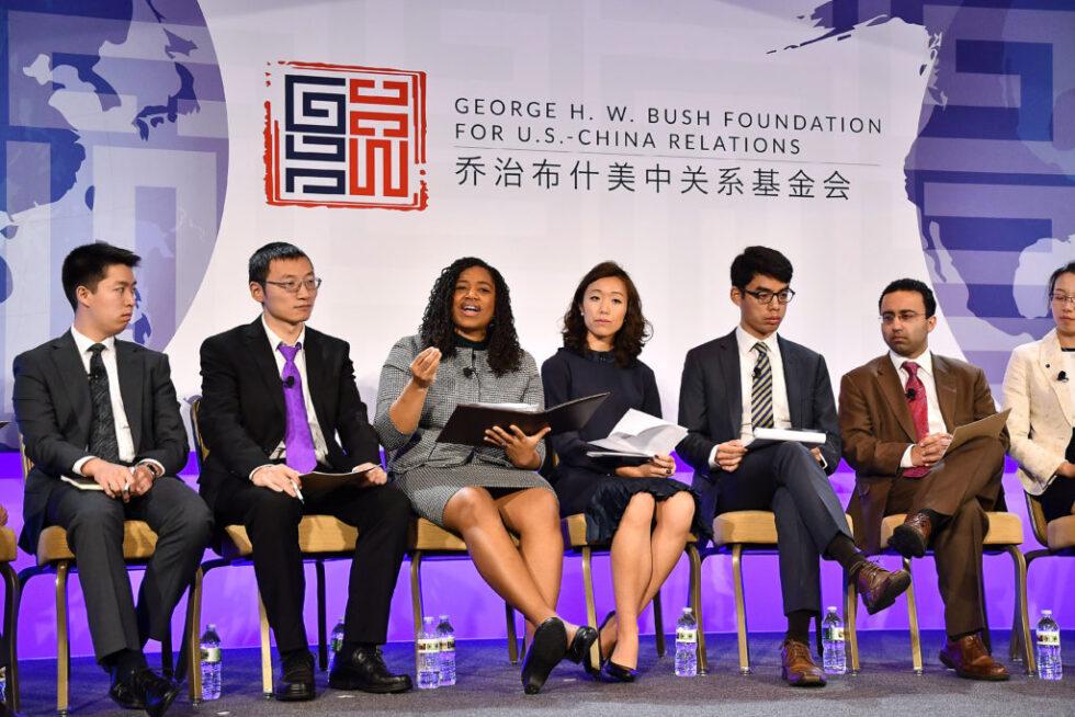 Programs | George H. W. Bush Foundation for U.S.-China Relations