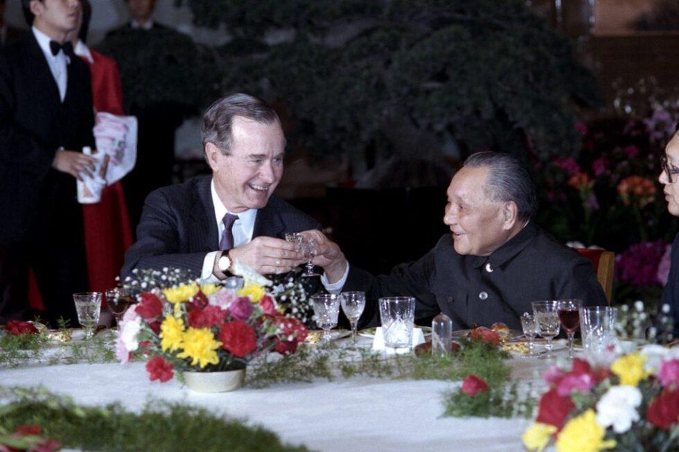 U.S.-China Legacy | George H. W. Bush Foundation for U.S.-China Relations