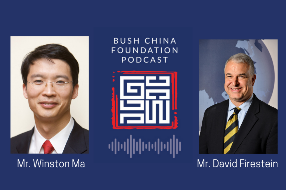 Inside the emergence of fintech: Examining innovation and competition ...