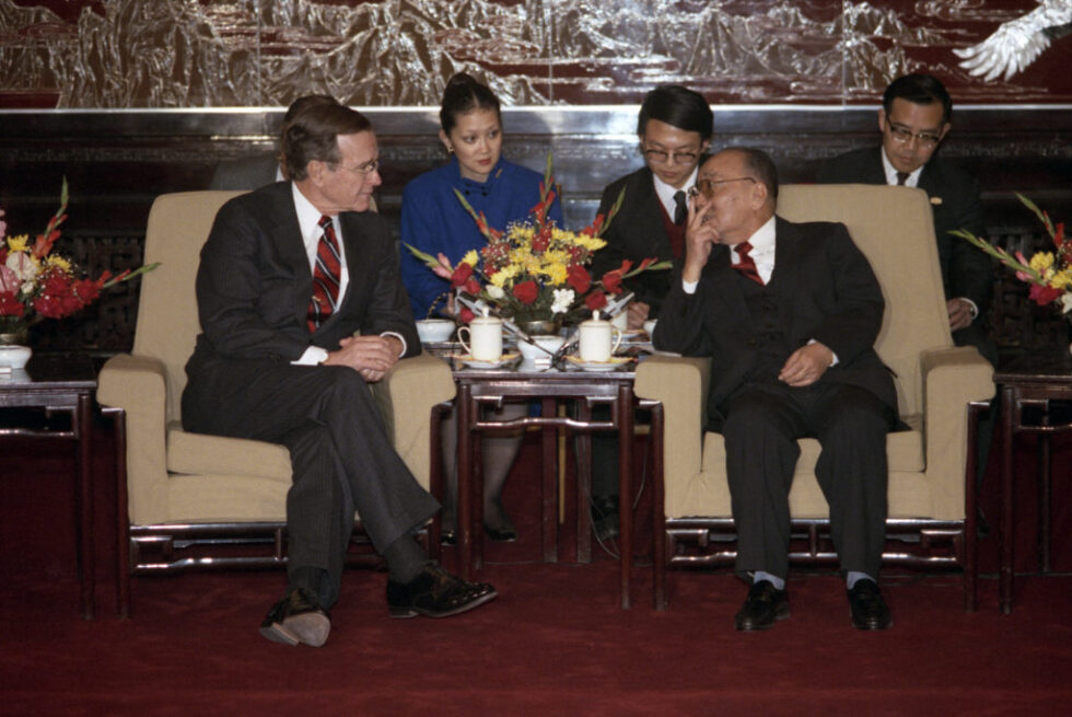 U.S.-China Legacy | George H. W. Bush Foundation for U.S.-China Relations
