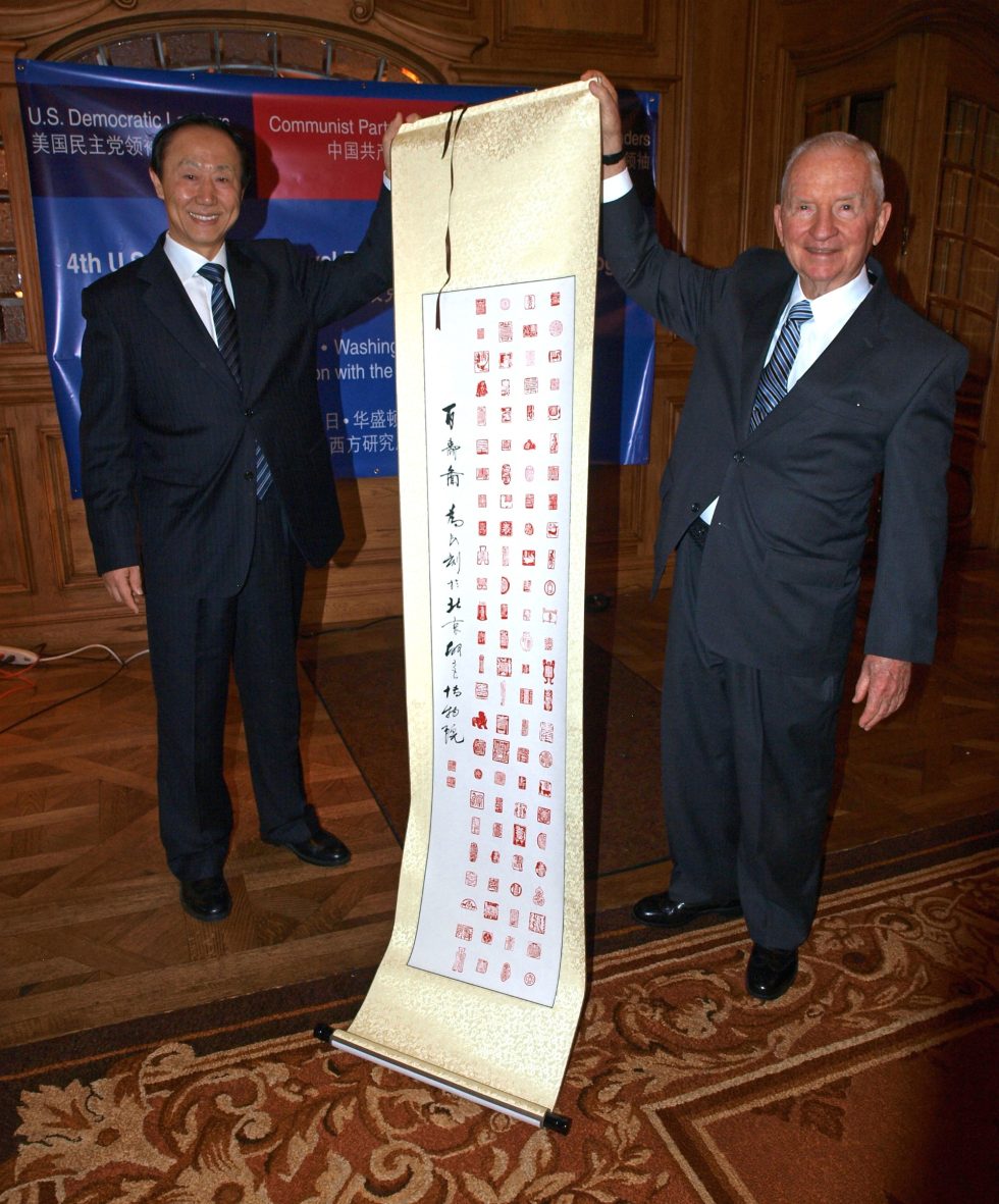 TRACK 2 DIPLOMACY | George H. W. Bush Foundation for U.S.-China Relations